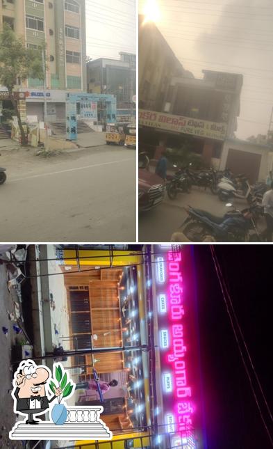 Sri Sankara Vilas Food Court, Guntur - Restaurant menu, prices and reviews