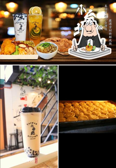 Taiwan Kitchen 小台北下午茶 Cafe (Main branch), Makati - Restaurant menu ...