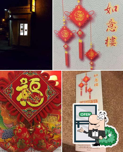 Fortune House Chinese Takeaway, Newport - Restaurant menu, prices and ...