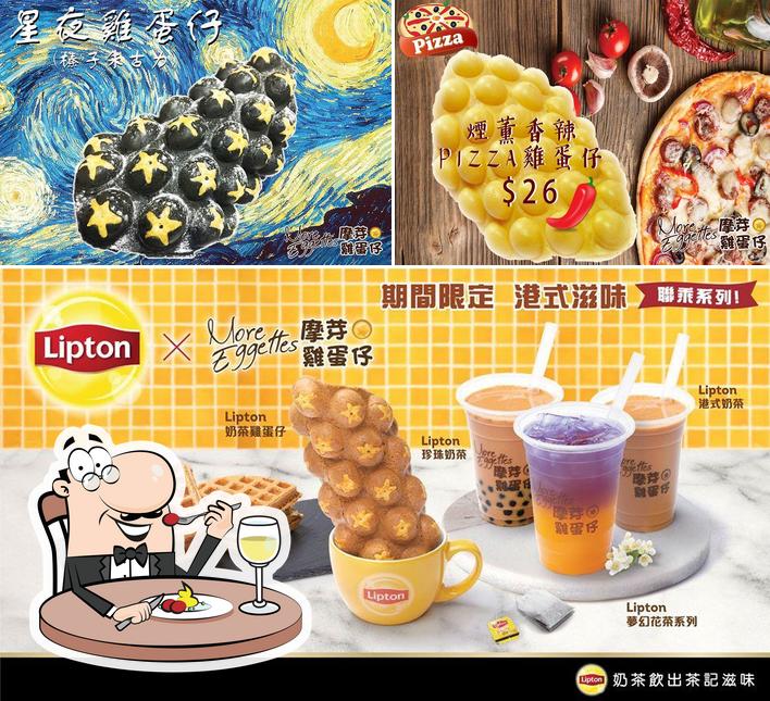 More Eggettes 摩芽雞蛋仔 restaurant, Hong Kong - Restaurant reviews