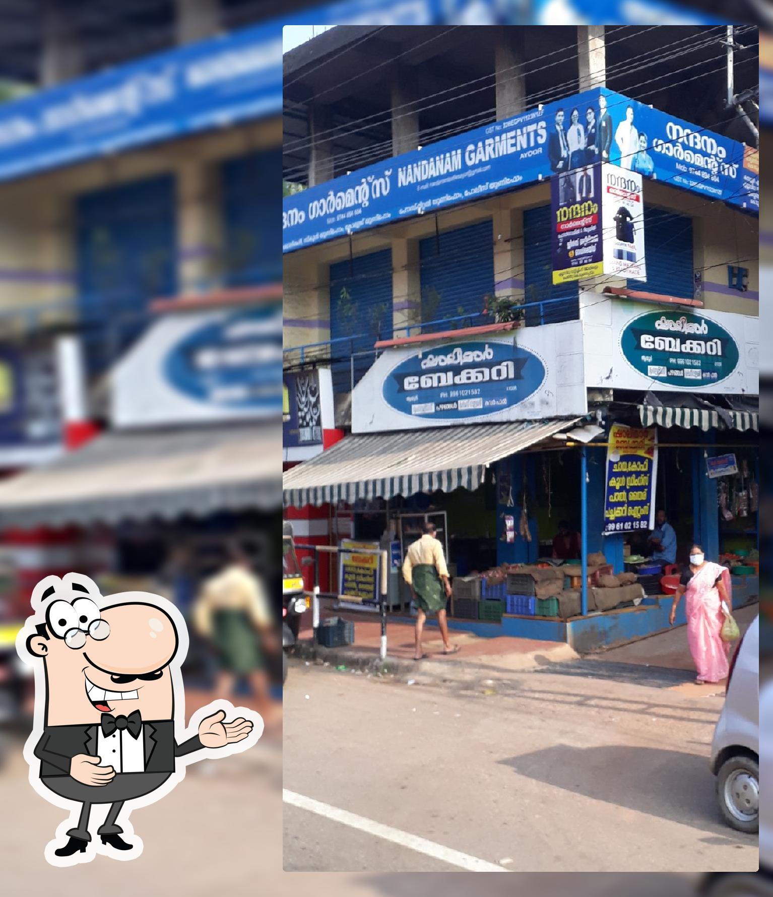 Shalimar bakery, Ayoor