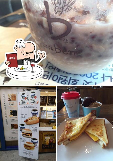 Caffé Bene, Seoul - Restaurant menu, prices and reviews