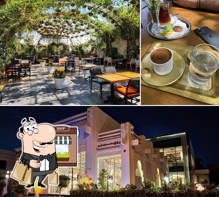 MADO Restaurant and Cafe LLC, Dubai - Restaurant menu, prices and reviews