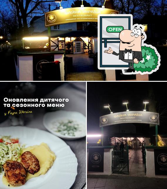 Fayna Ukraina Restaurant Файна Україна Файна Украина, Berlin ...