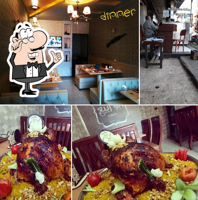 Grill Abu Rabi restaurant, Egypt - Restaurant reviews