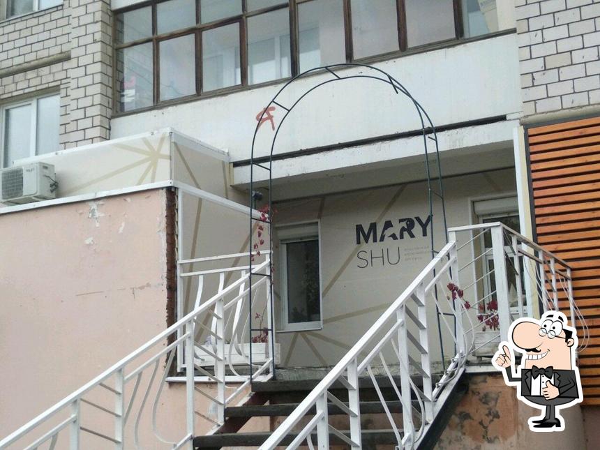 Mary Shu cafe, Izhevsk - Restaurant reviews
