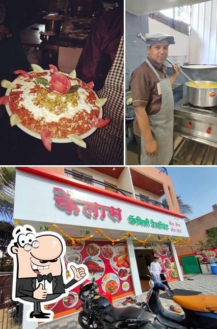 Kailash Family Restaurant and loadging, Aurangabad - Restaurant menu ...