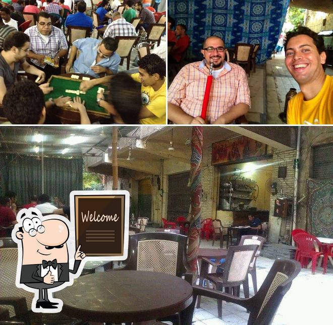 El Hady, El Cairo - Menú del restaurante, precios y reseñas