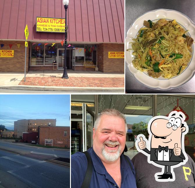 Asian Kitchen II, Rochester - Restaurant menu, prices and reviews