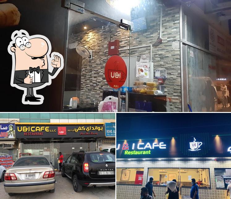 U&I CAFE, Dubai - Restaurant menu and reviews