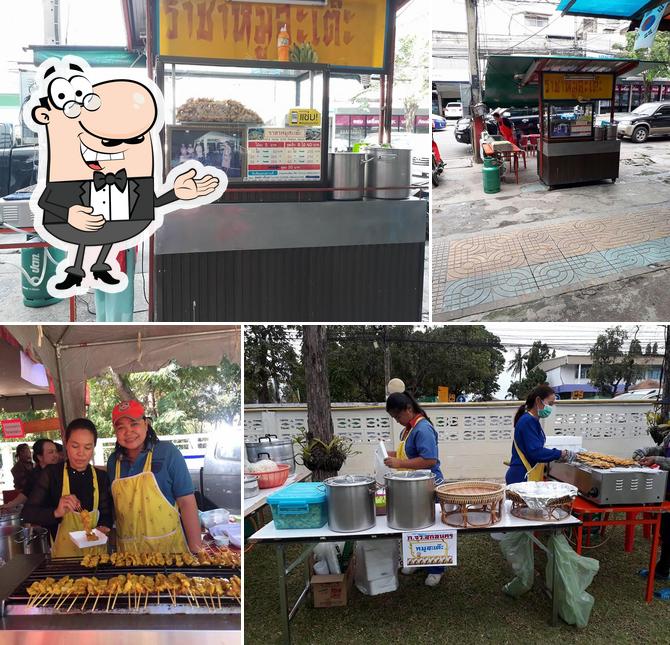 ราชาหมูสะเต๊ะ หน้า7-eleven ตรงข้ามวิลล่า pub & bar, Khon Kaen