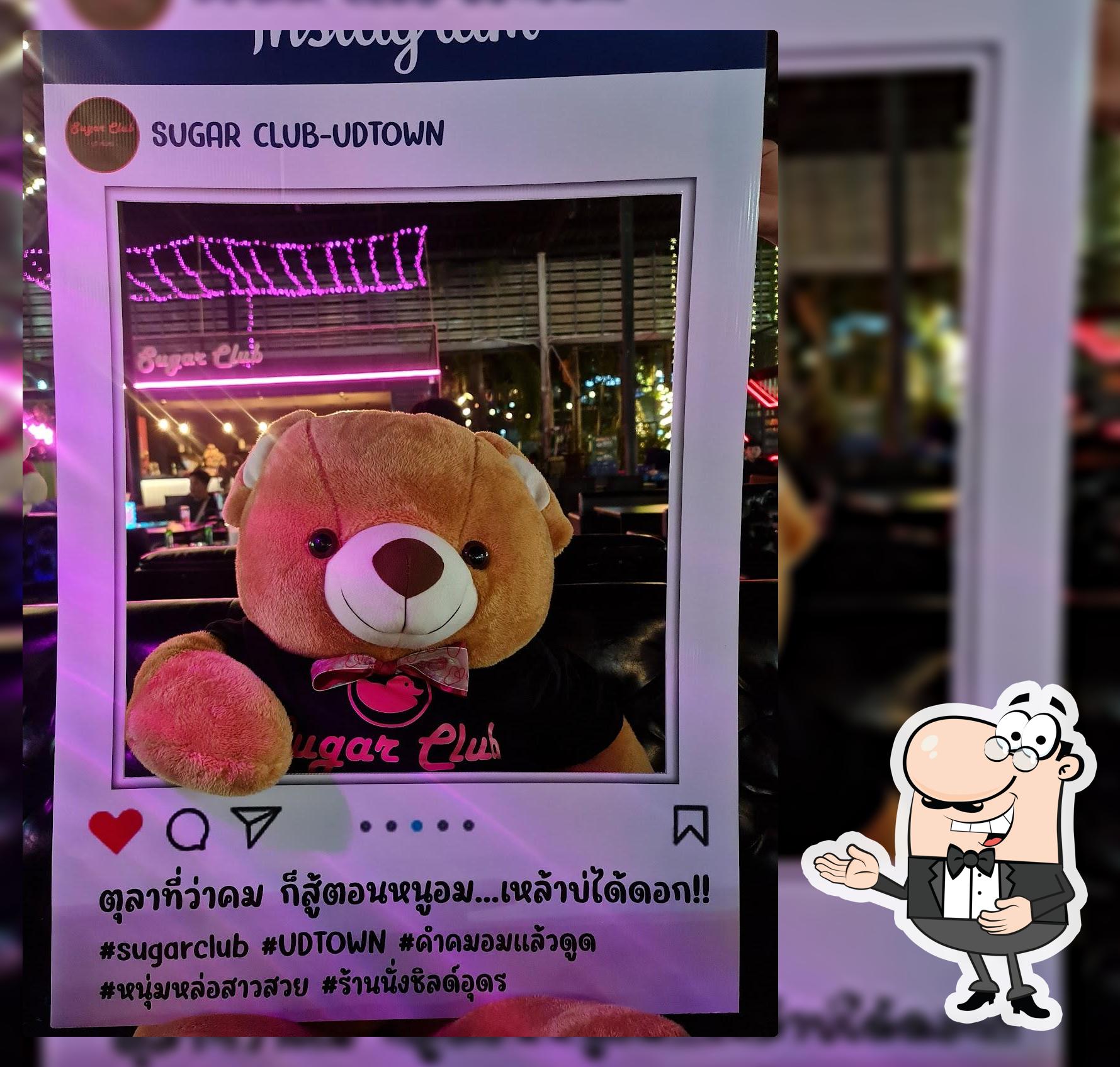 Sugar Club @อุดรธานี, Udon Thani - Restaurant reviews
