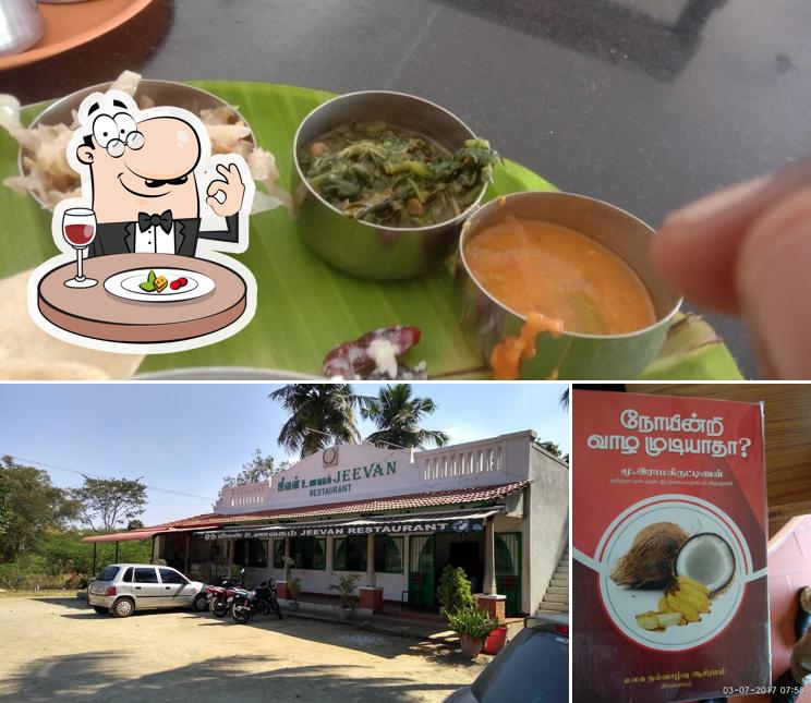 Jeevan Restaurant and Coffee Shop, Ennapatti - Restaurant reviews