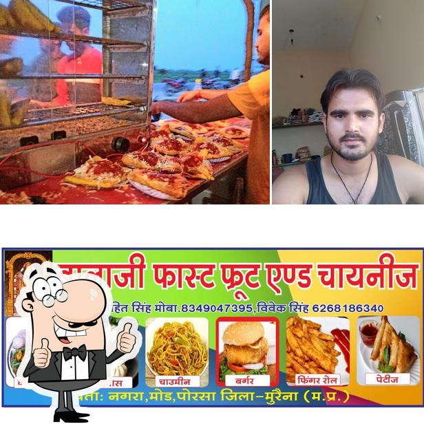 Balaji fast food - Restaurant menu, prices and reviews