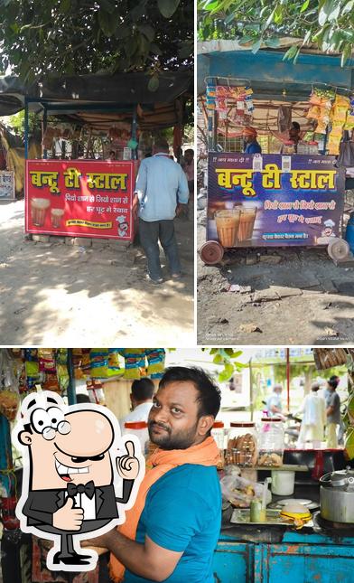 Bantu Tea Stall, Kanpur - Restaurant menu, prices and reviews