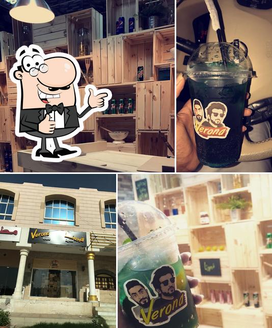 Verona Cafe Al Ain, Al Ain - Restaurant reviews
