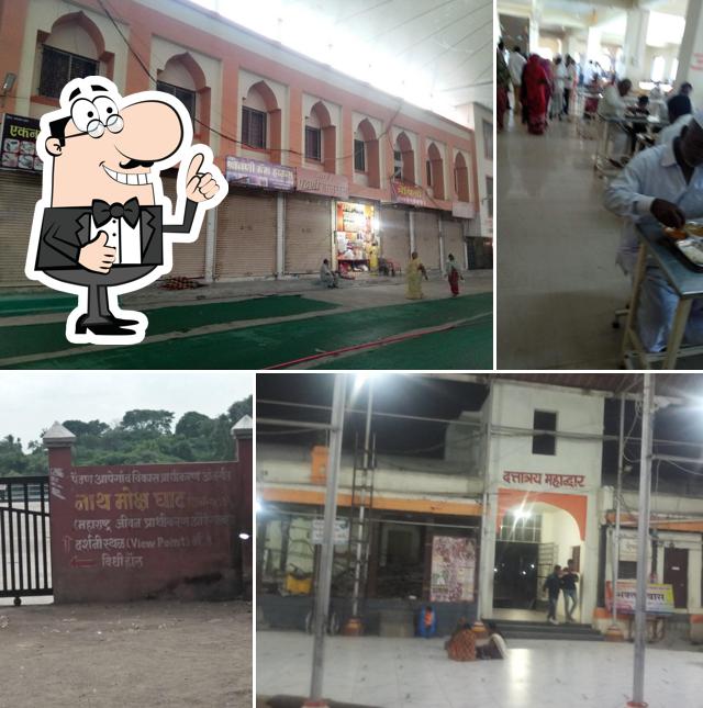 Top 7 places to eat in Paithan, august 2025 - Restaurant Guru