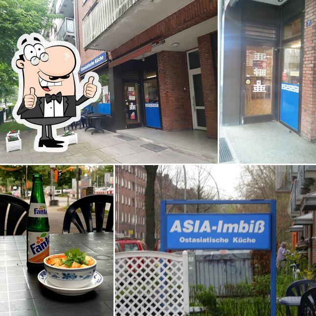 ASIA IMBISS fast food, Hamburg, Krausestraße 31 - Restaurant menu and ...