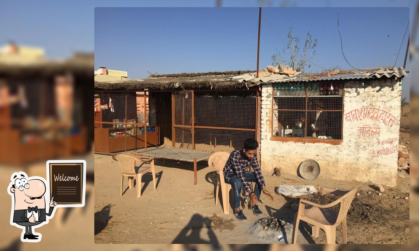 Baba Ramdev Tea Stall - Restaurant menu, prices and reviews