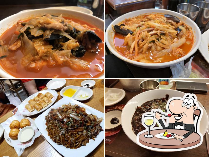 Hong Kong Banjeom 0410, Seoul, Myeongdong - Restaurant menu, prices and ...