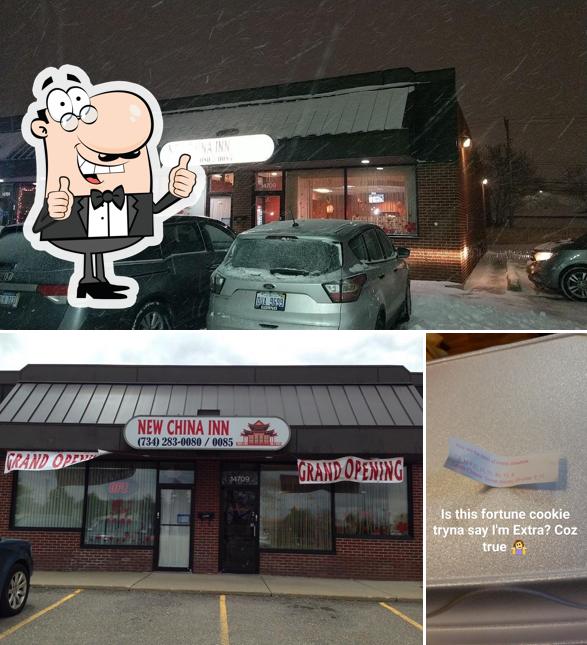 New China Inn in Southgate - Restaurant menu and reviews