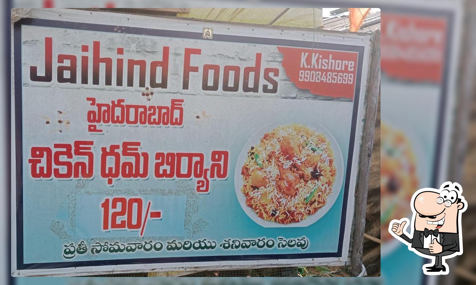 Top 5 restaurants with biryani in Razam, february 2025 - Restaurant Guru