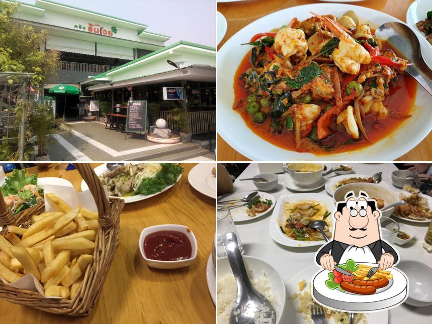 Runway Kitchen Restaurant, Lampang, 48 ตรง ข้าม สนาม บิน ลำปาง ...