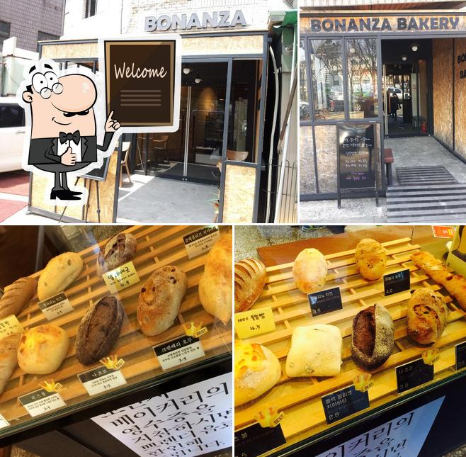 Bonanza Bakery, Seoul - Restaurant reviews