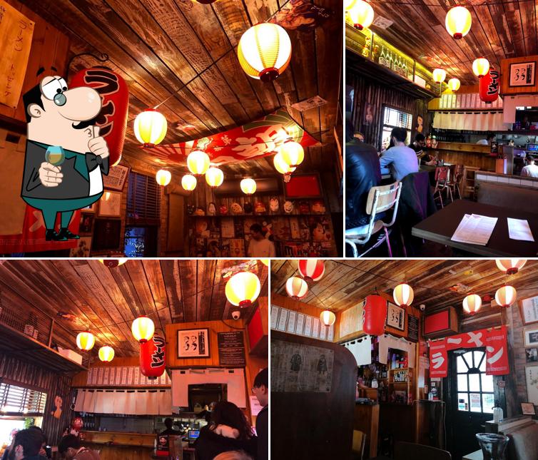Ramen Dayo, 31 Ashton Ln in Glasgow - Restaurant menu and reviews
