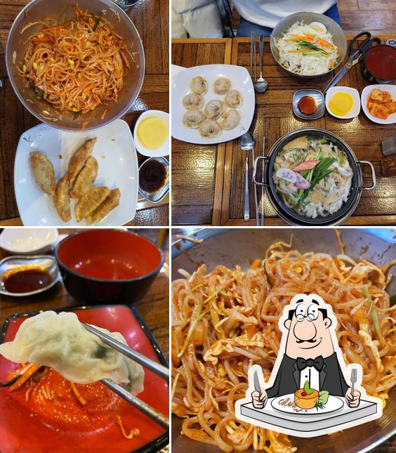 코끼리만두 restaurant, Suwon-si - Restaurant reviews