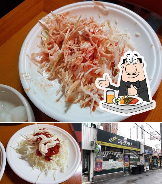 Pelicana restaurant, Seoul, 434-1 Samil-daero - Restaurant reviews