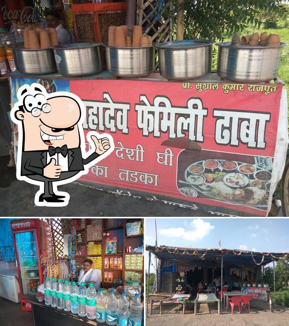 Mahadev Daba, Satauli - Restaurant reviews