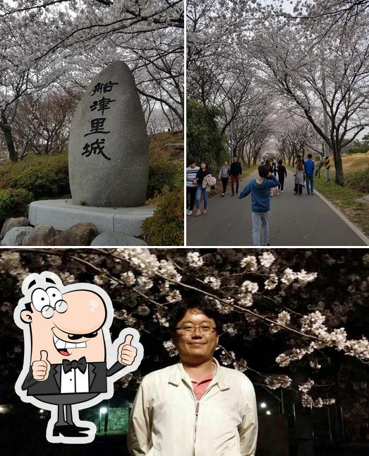 Seonjinseong restaurant, Sacheon-si - Restaurant reviews