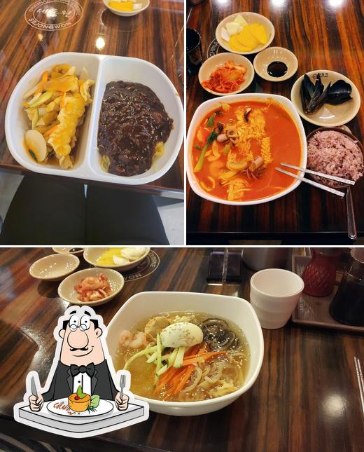 Sejong-Won restaurant, Seoul, 361-32 군자동 - Restaurant reviews