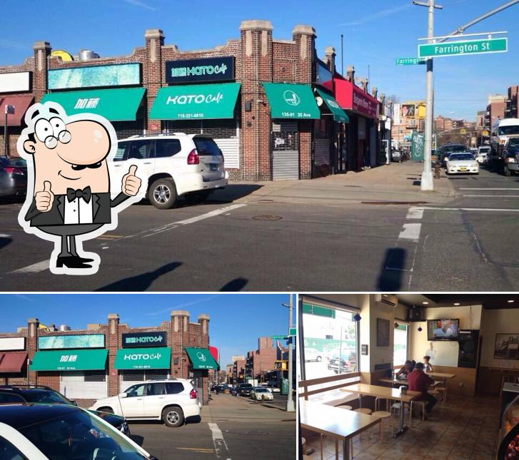 Kato Cafe in New York City - Restaurant menu and reviews