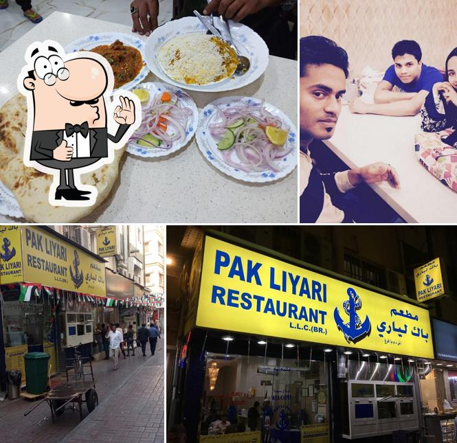 Pak Liyari Restaurant, Dubai, 13 5b Street - Restaurant menu and reviews