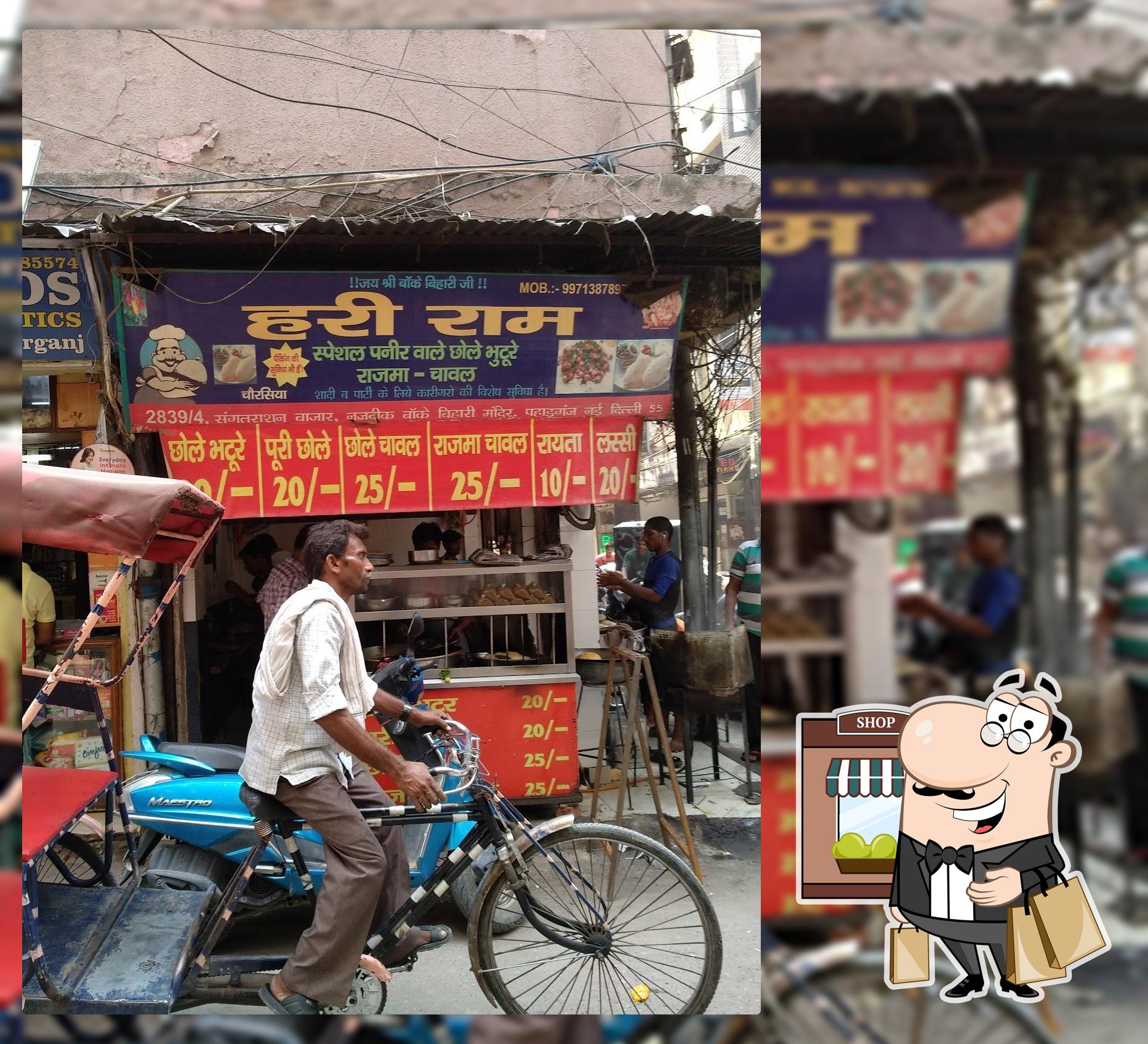 Hari Ram, New Delhi - Restaurant menu, prices and reviews