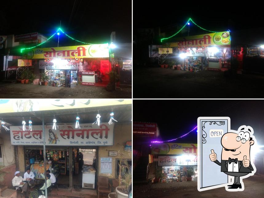 Top 1 restaurant with kadhi in Shinoli, september 2025 - Restaurant Guru
