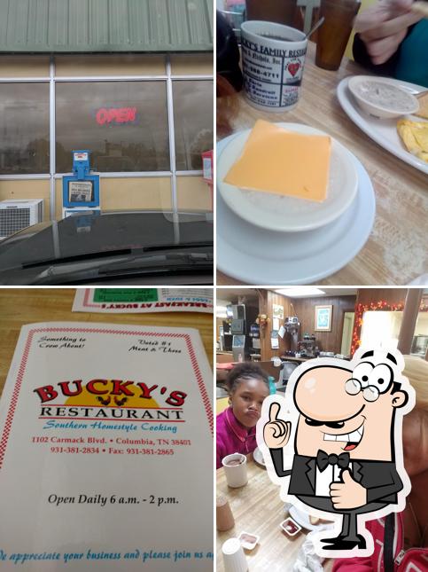 Bucky's Family Restaurant in Columbia - Restaurant menu and reviews