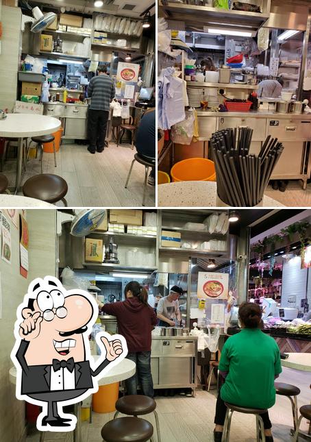 Wing Hing Noodles, Hong Kong - Restaurant menu, prices and reviews