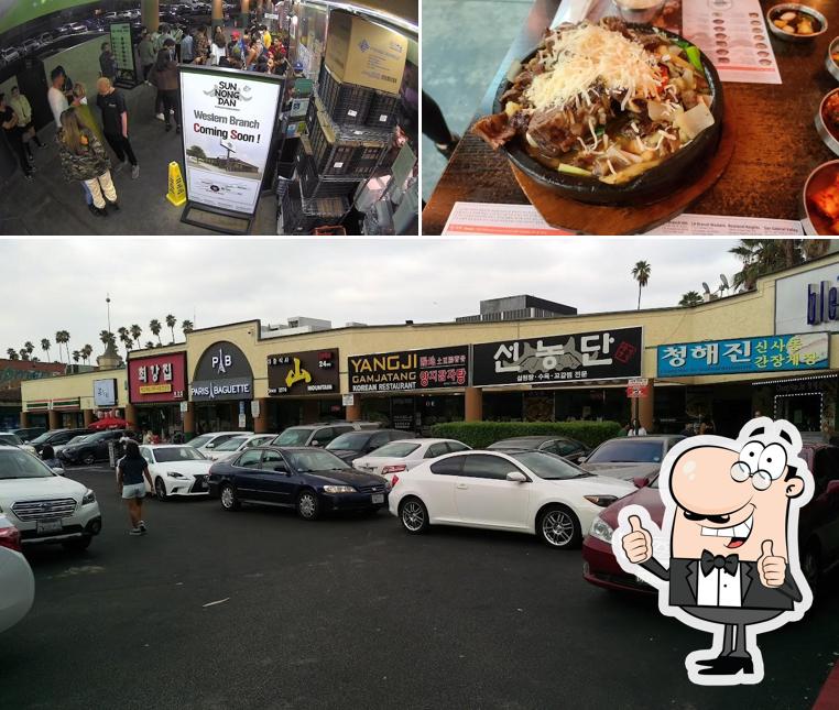 Sun Nong Dan in Los Angeles - Restaurant menu and reviews
