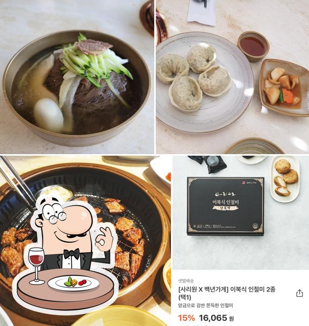 Sariwon Head Branch restaurant, Daejeon, Dunsan-ro 31beon-gil ...