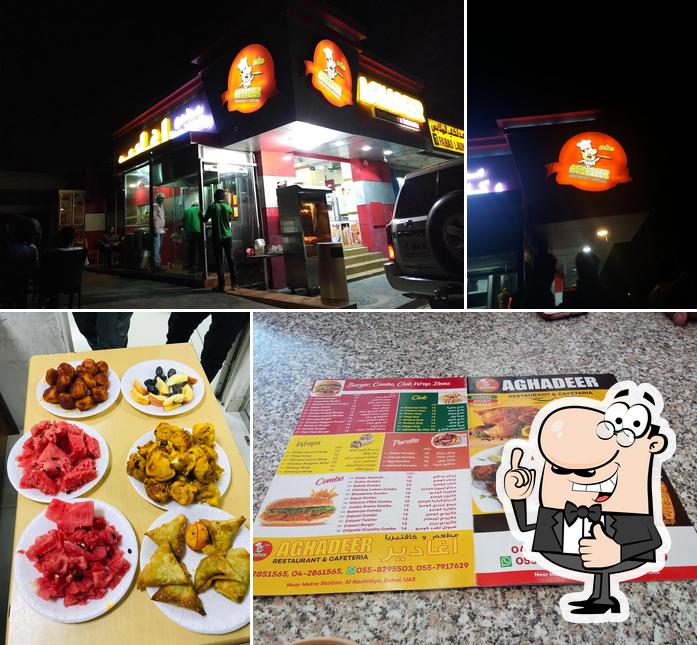 Aghadeer Restaurant, Rashidiya, Dubai - Restaurant menu, prices and reviews
