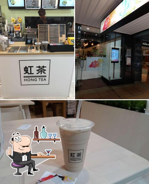 Hong Tea in Brisbane City - Restaurant menu and reviews
