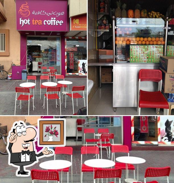 Hot Tea Cafeteria, Dubai - Restaurant menu and reviews