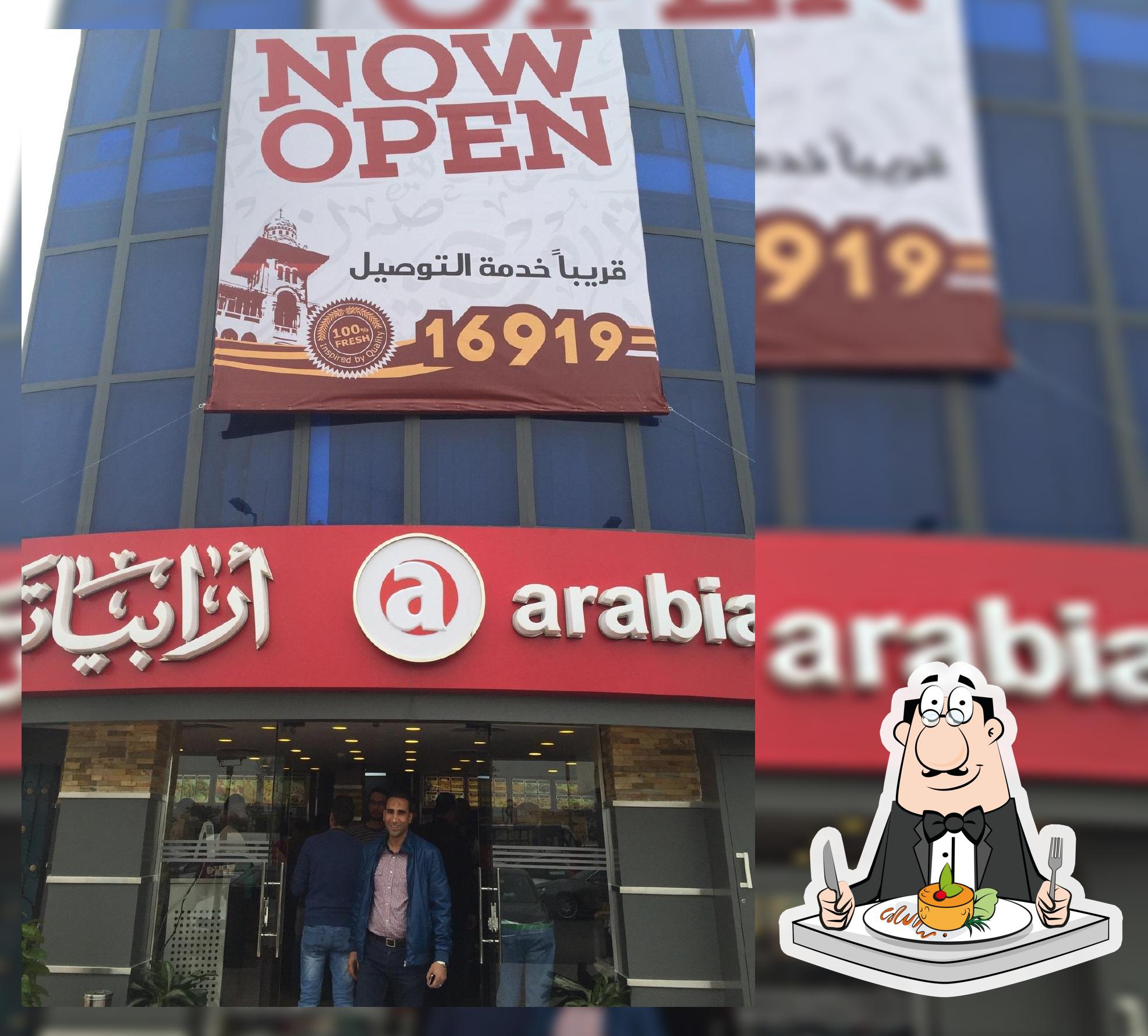 Arabiata, El Cairo - Menú del restaurante, precios y reseñas