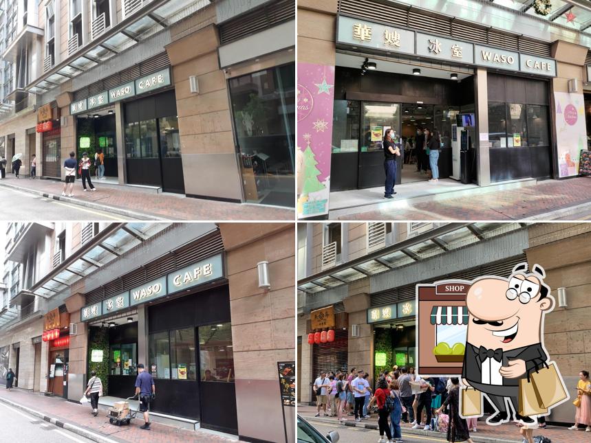 Waso Cafe (Tsim Sha Tsui), Hong Kong, Minden Ave - Opiniones del ...