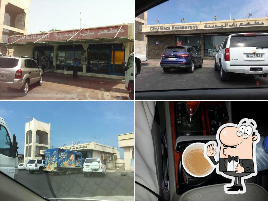 City Gate Restaurant, Abu Dhabi - Restaurant menu, prices and reviews