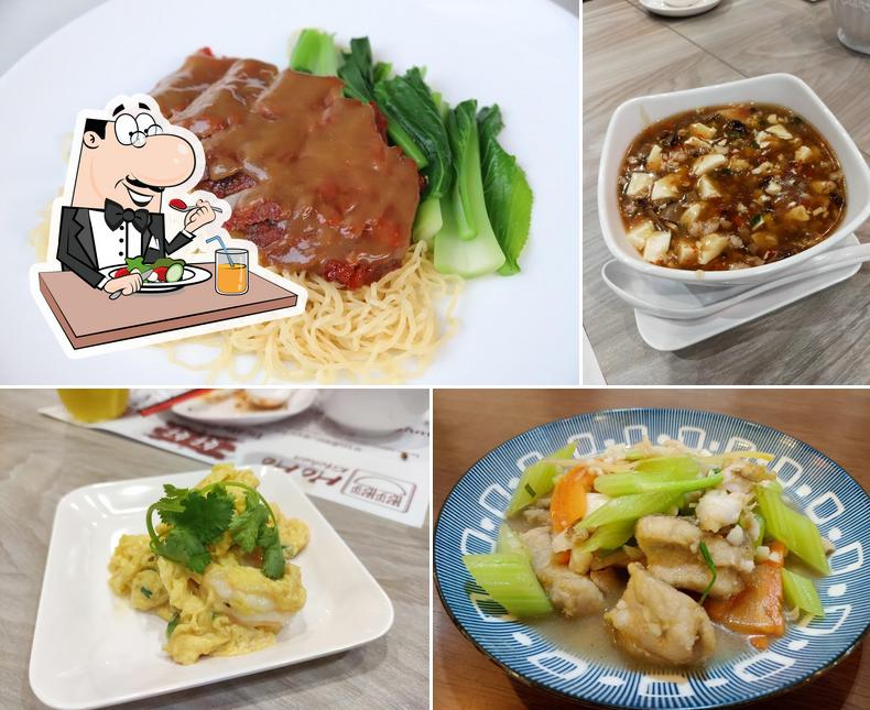 Ho Ho Kitchen เดอะมอลล์ ท่าพระ restaurant, Bangkok - Restaurant reviews