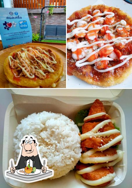 AMA CAFE PHUKET.ชา กาแฟ ภูเก็ต, Choeng Thale - Opiniones del restaurante